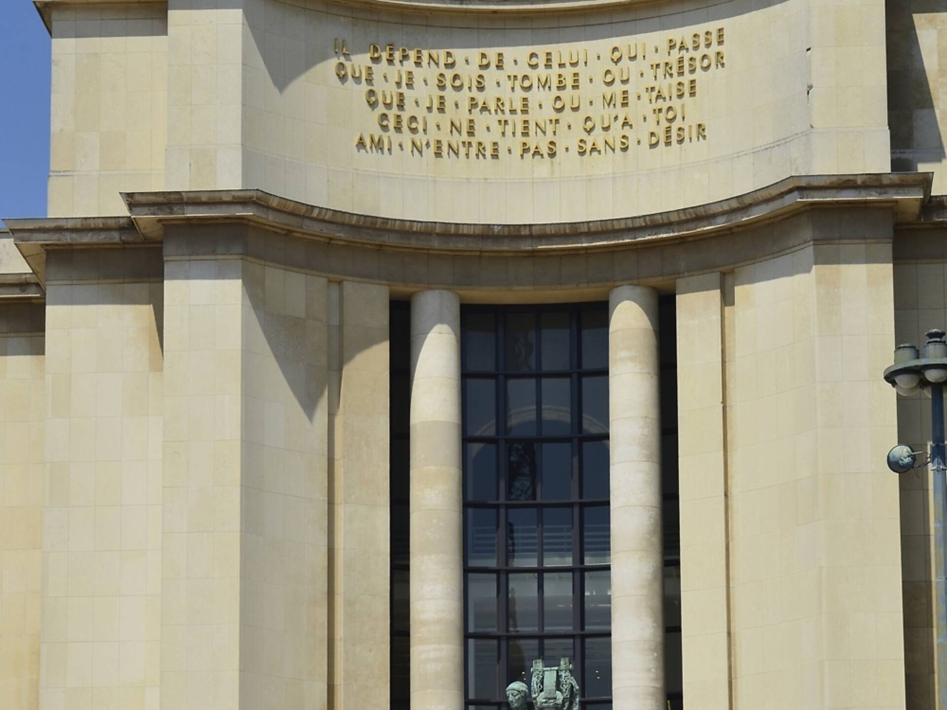 Top 10 Paris Monuments - Time Out Paris