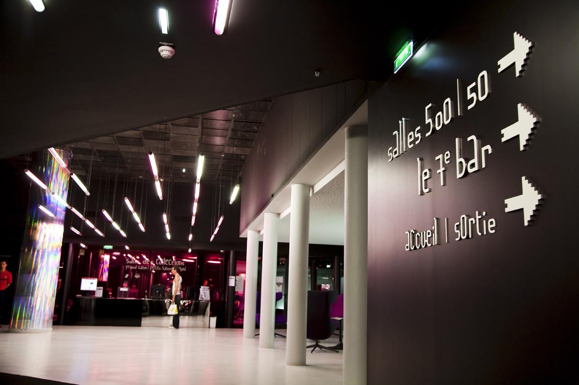 Forum des Images | Cinemas in Les Halles, Paris