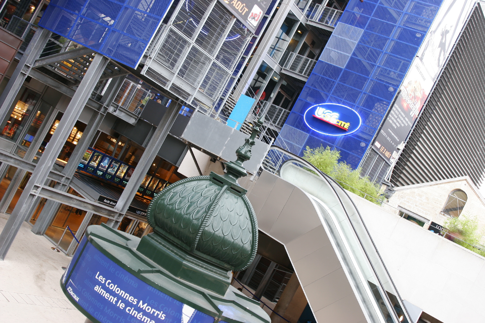 UGC Ciné Cité Bercy | Salles de cinéma à Bercy, Paris