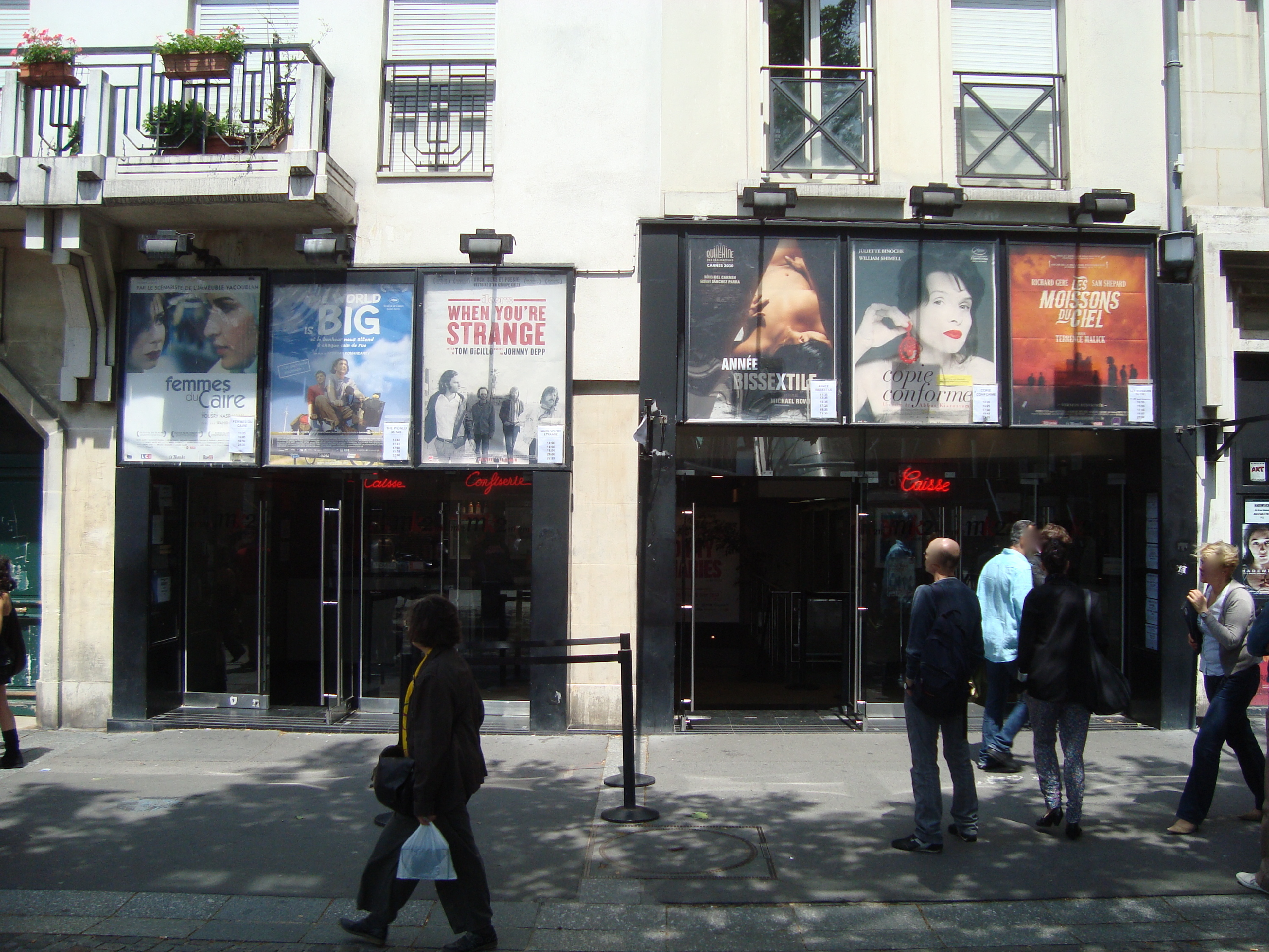 MK2 Beaubourg | Cinemas in 3e arrondissement, Paris