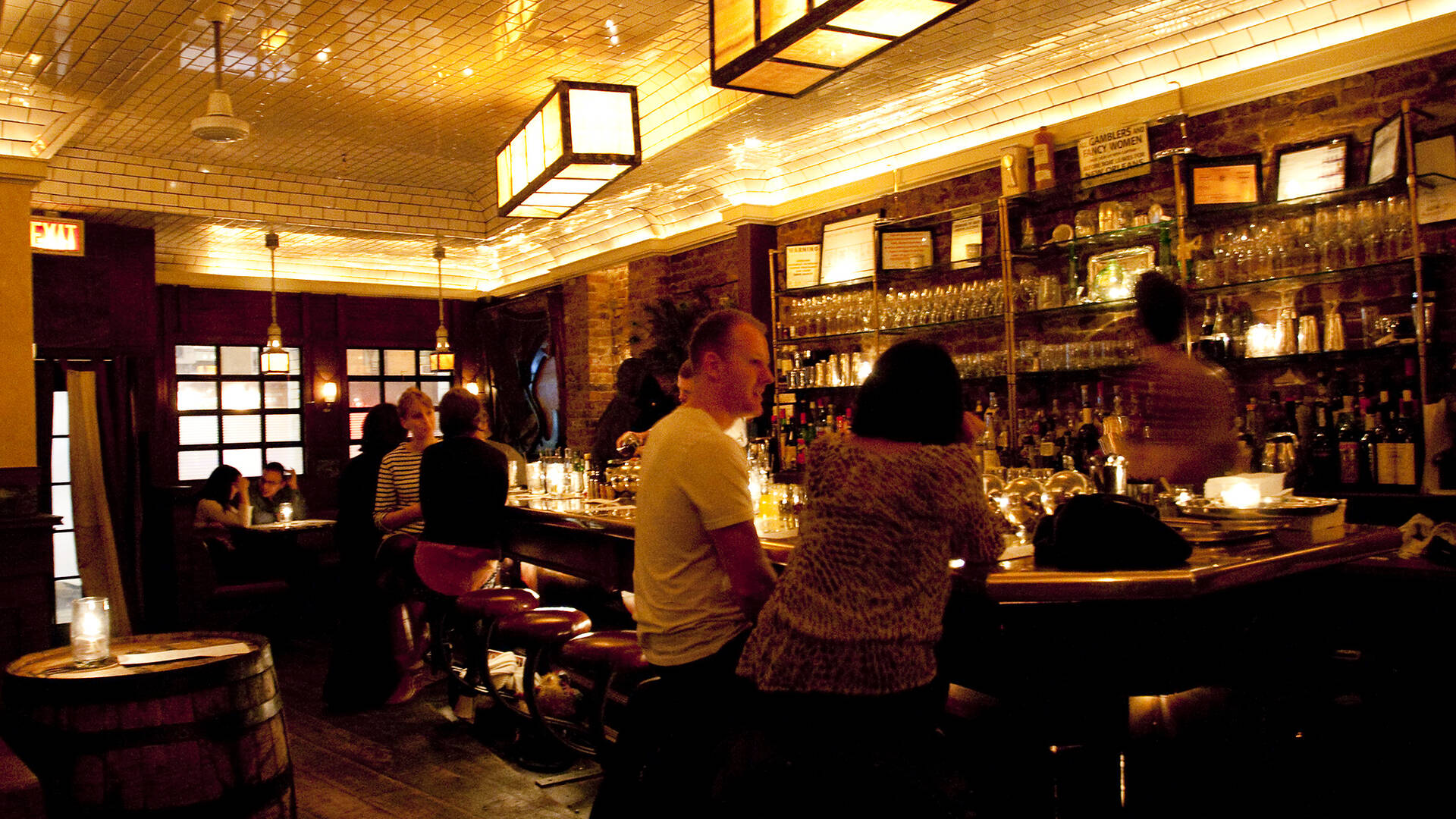 Weather Up | Bars in Prospect Heights, New York