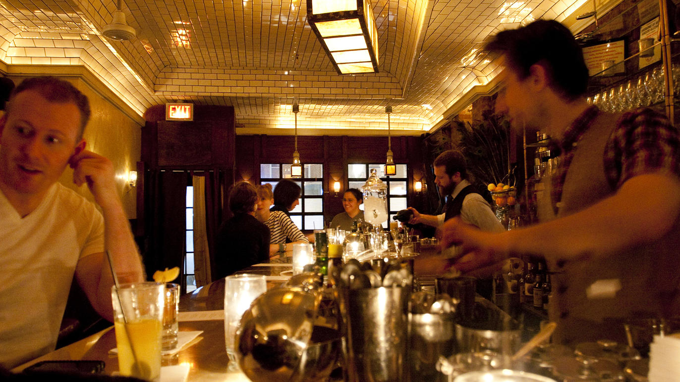 Weather Up | Bars in Prospect Heights, New York