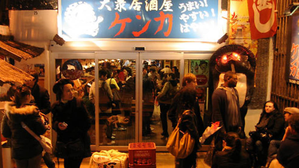 Kenka | Restaurants in East Village, New York