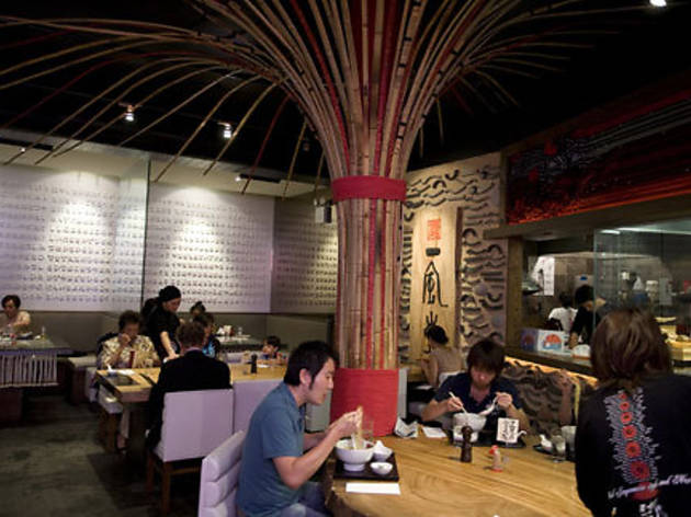 Ippudo NY | Restaurants in East Village, New York