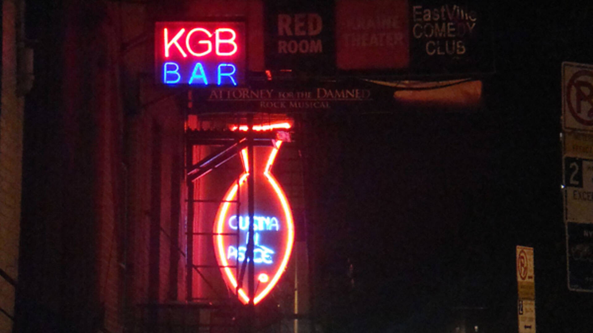 KGB Bar | Bars in East Village, New York