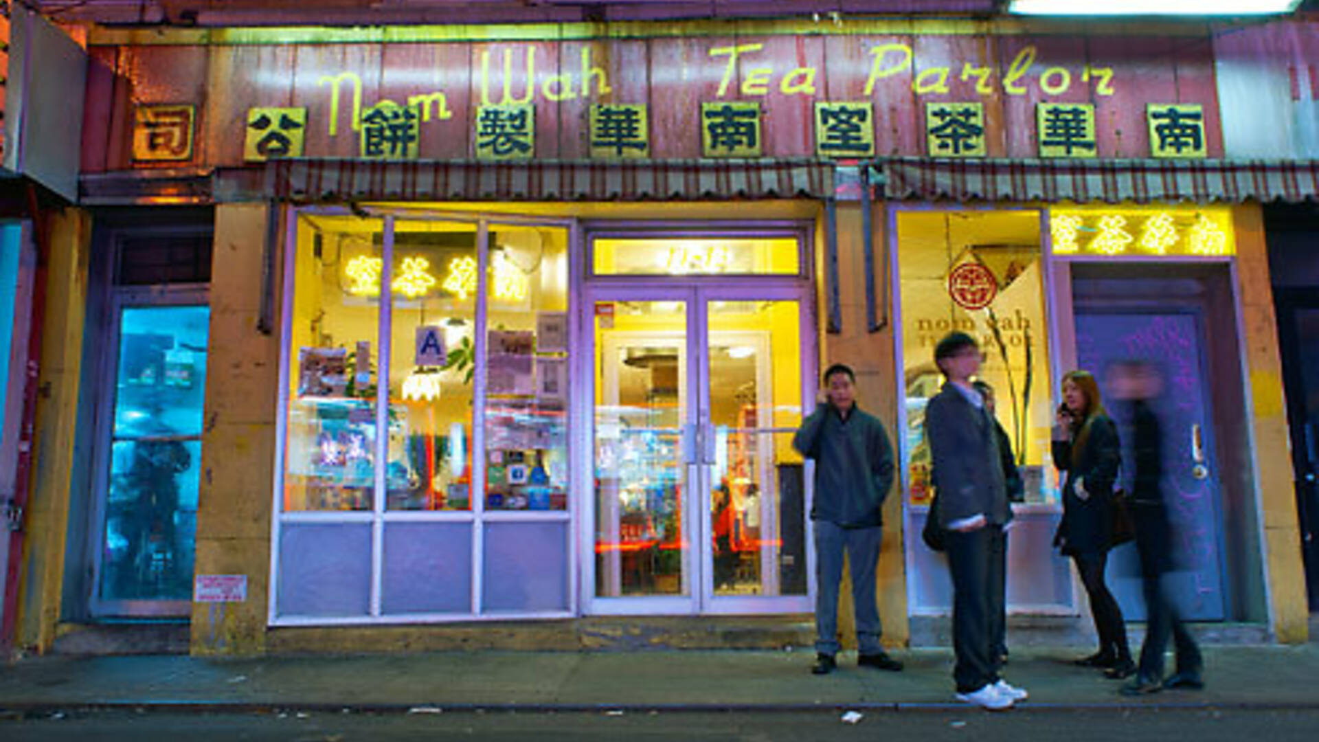 15 Best Chinese Restaurants for Dim Sum, Dumplings and Noodles