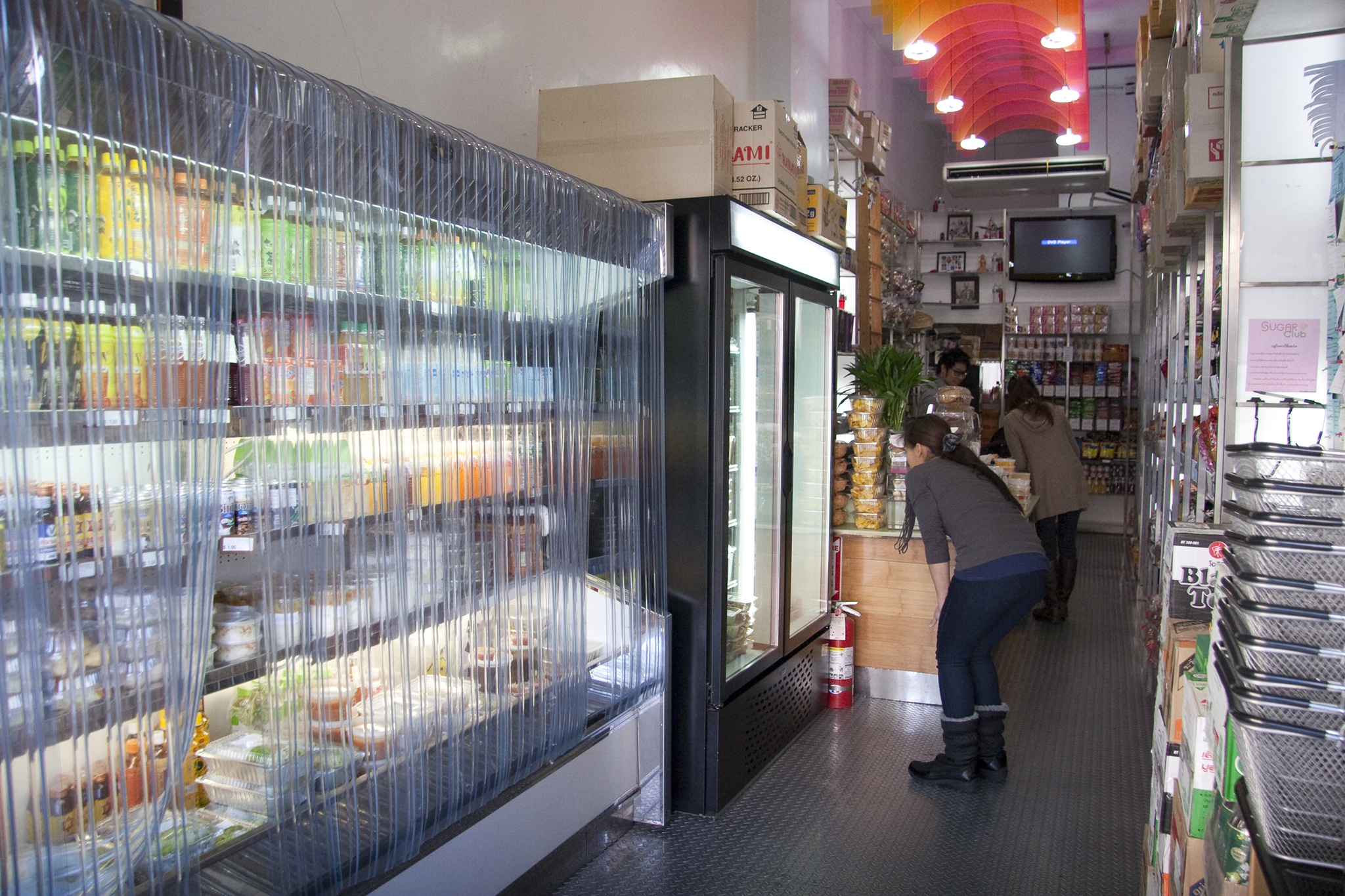 Sugar Club | Shopping in Elmhurst, New York