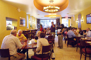 Tanoreen | Restaurants in Bay Ridge, Brooklyn