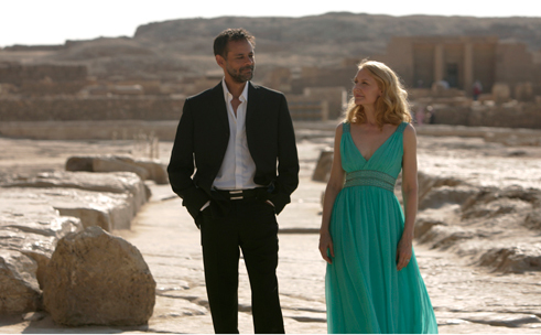 Cairo Time | Film review