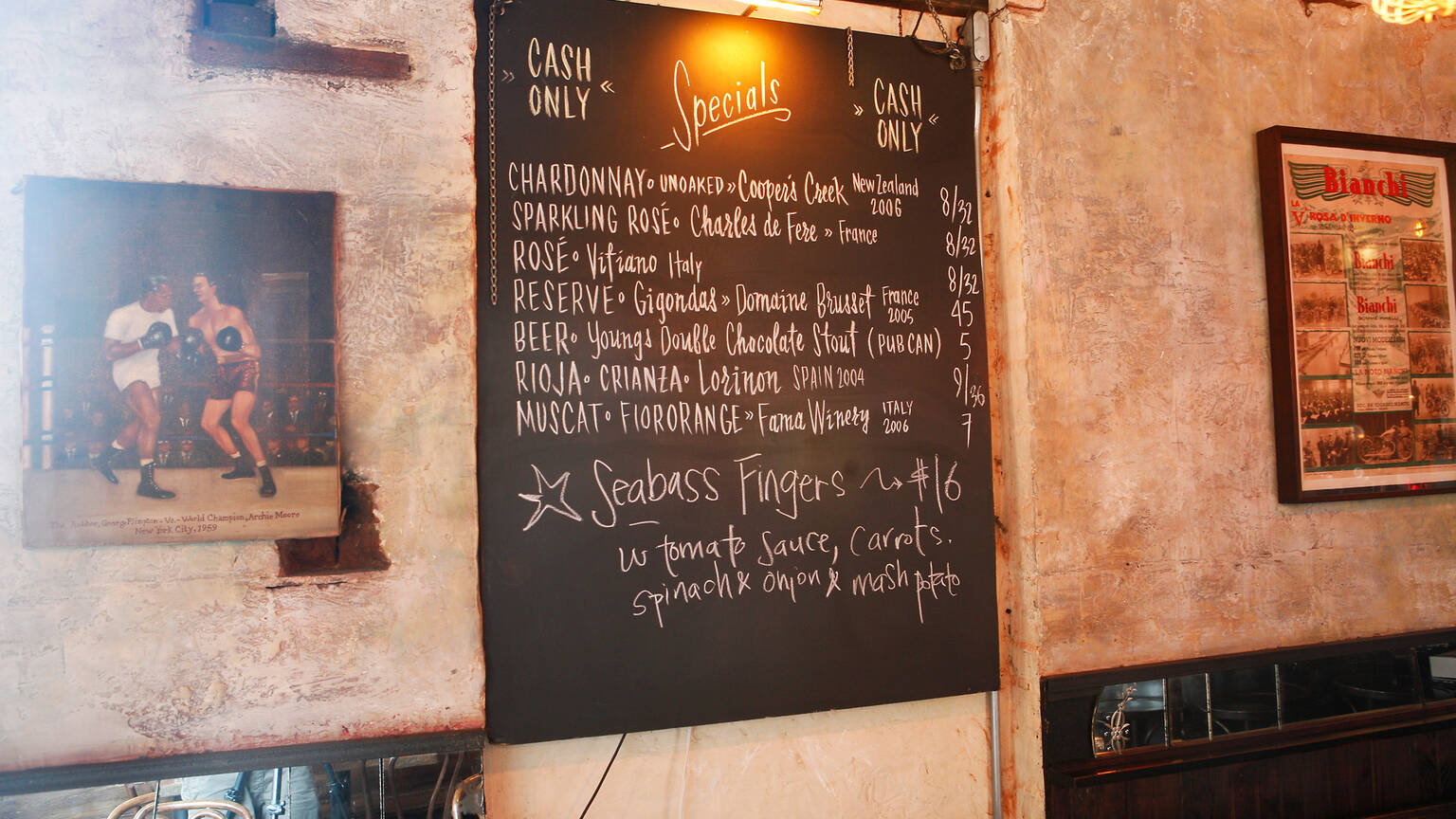 Moto | Restaurants in Williamsburg, New York