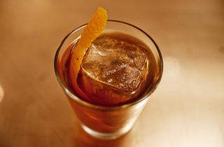 Weather Up Tribeca | Bars in Tribeca, New York