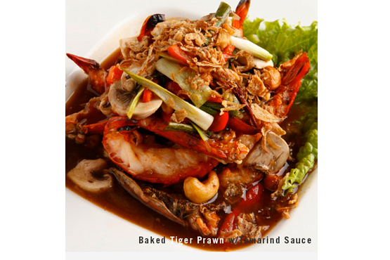 Chai Home Kitchen | Restaurants in Williamsburg, New York