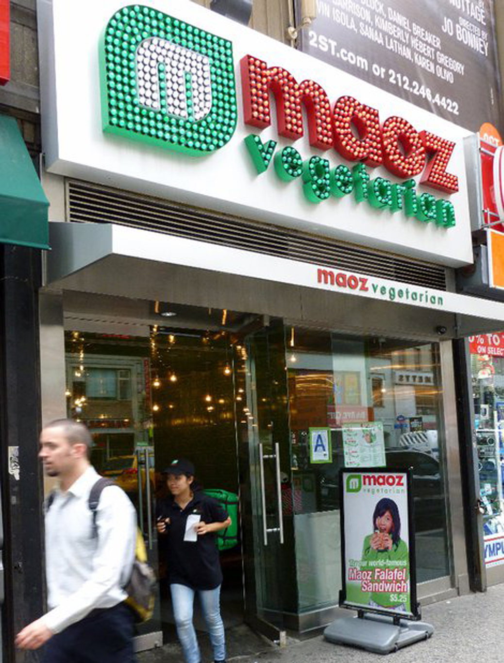 Maoz Vegetarian | Restaurants in Hell's Kitchen, New York