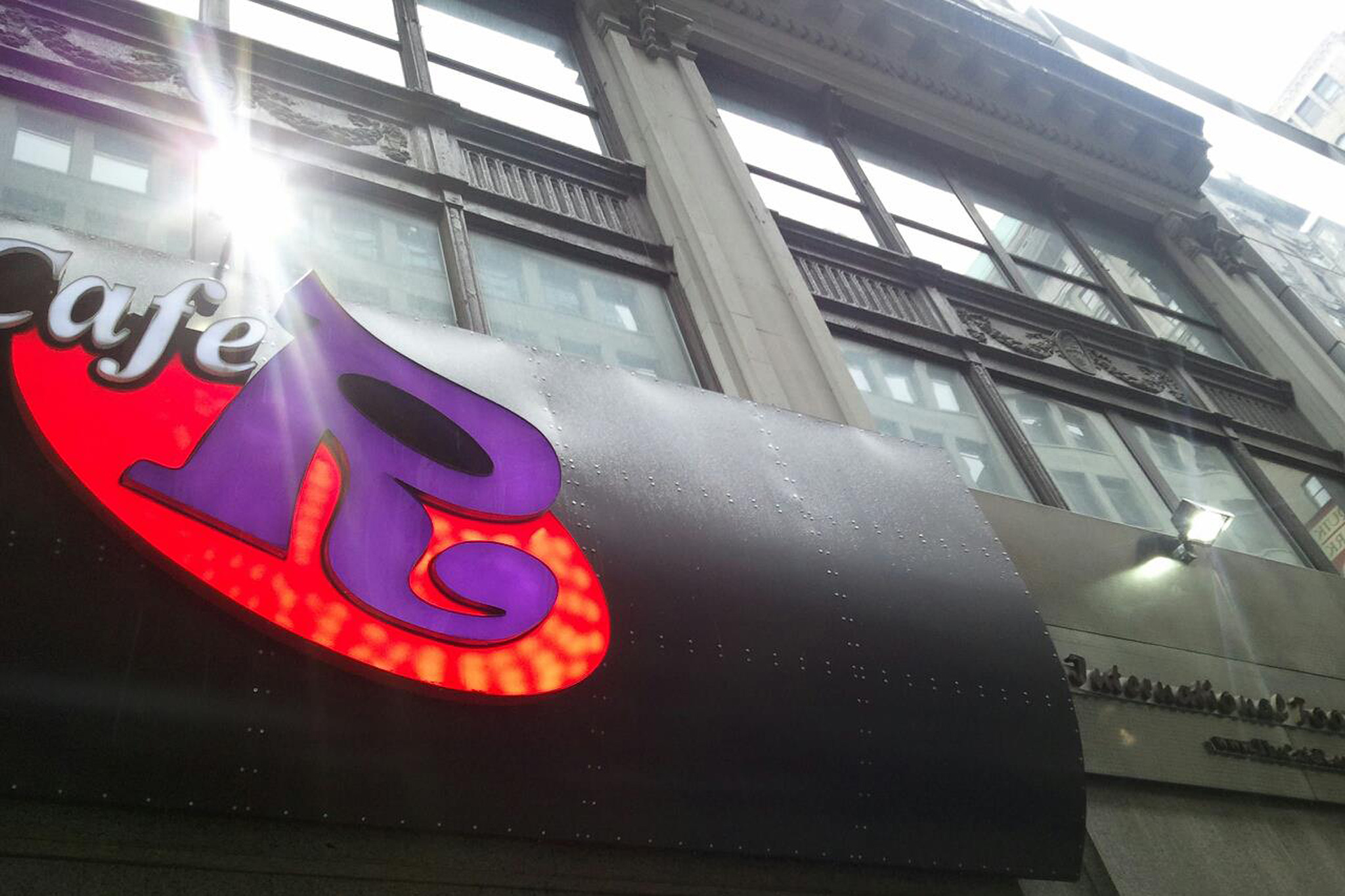 Cafe R | Restaurants in Midtown West, New York