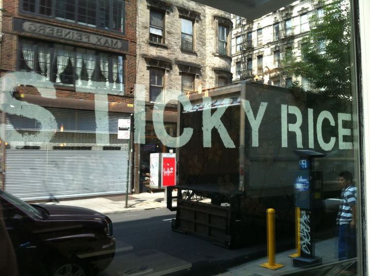 Sticky Rice Thai Barbecue | Restaurants in Lower East Side, New York