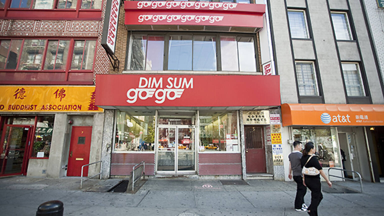 Dim Sum Go Go | Restaurants in Two Bridges, New York