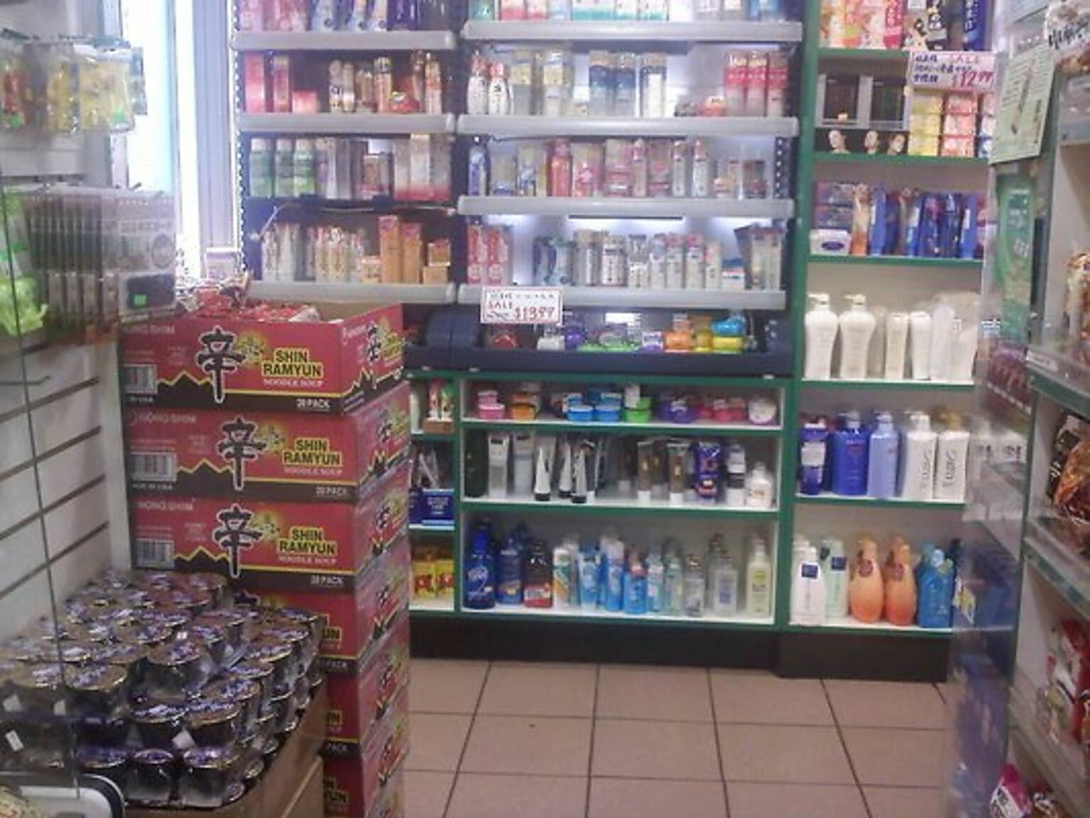 Shop at the best Asian grocery store in NYC for your DIY dim sum