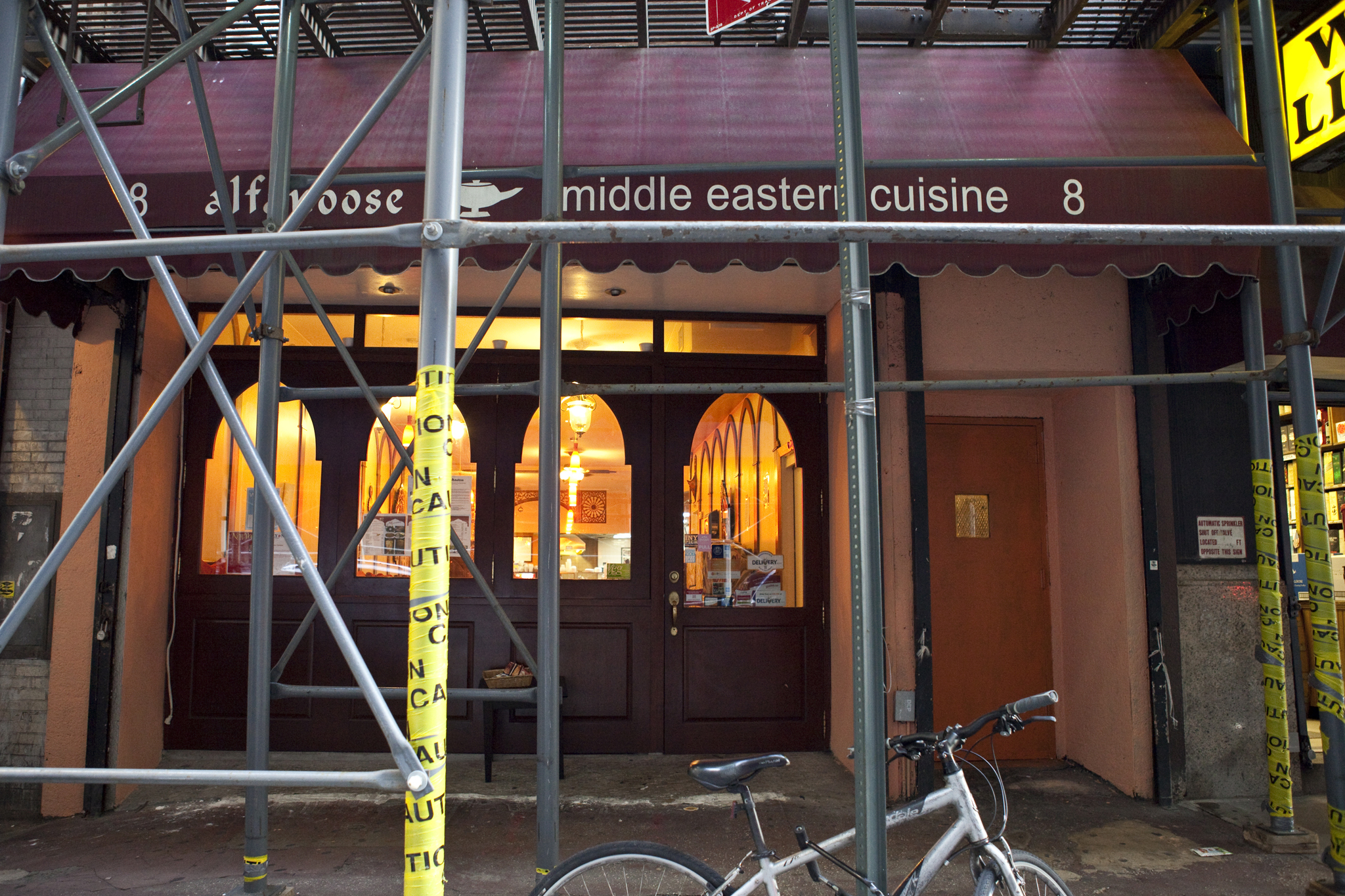 Alfanoose | Restaurants in Financial District, New York