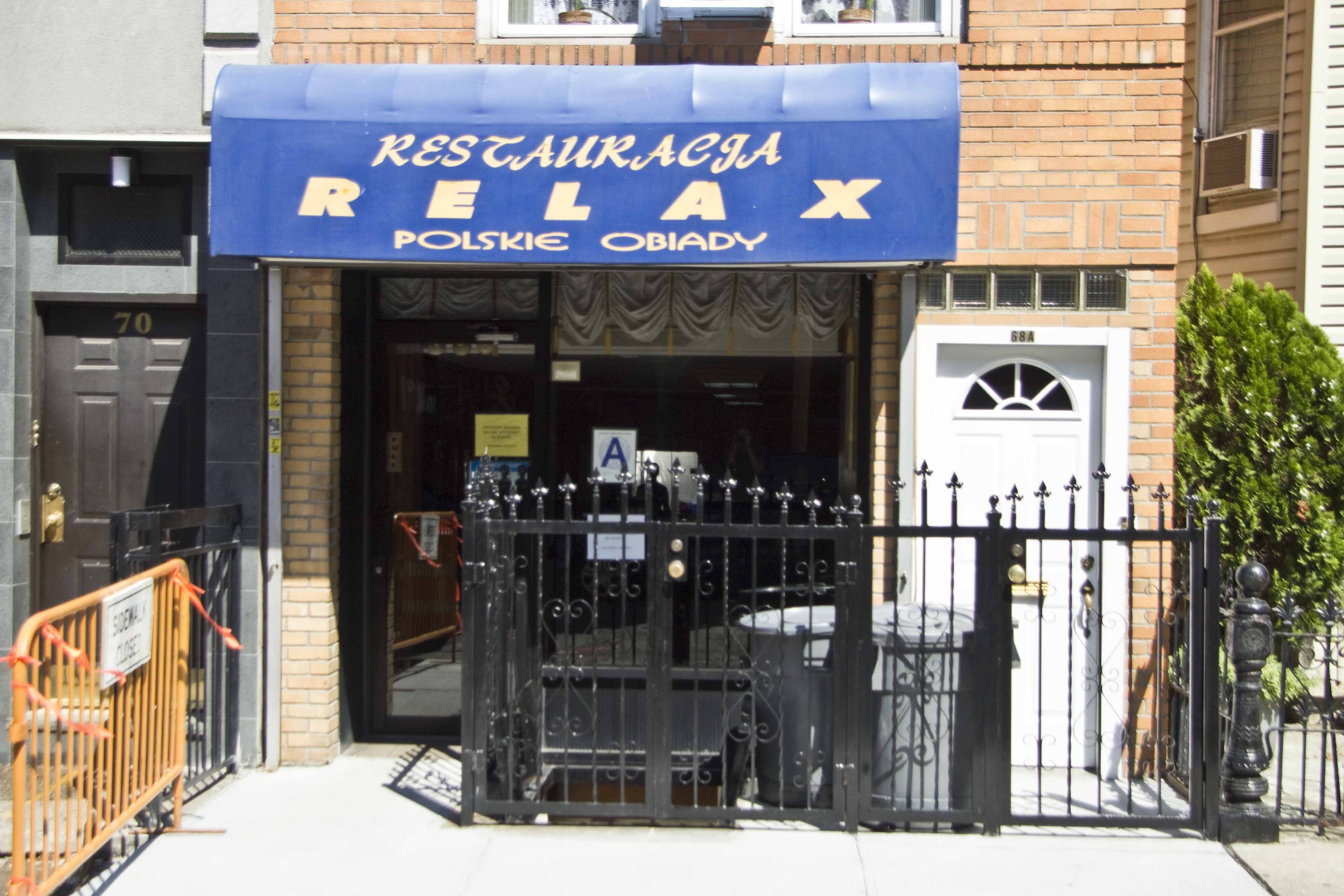 Relax | Restaurants in Greenpoint, New York