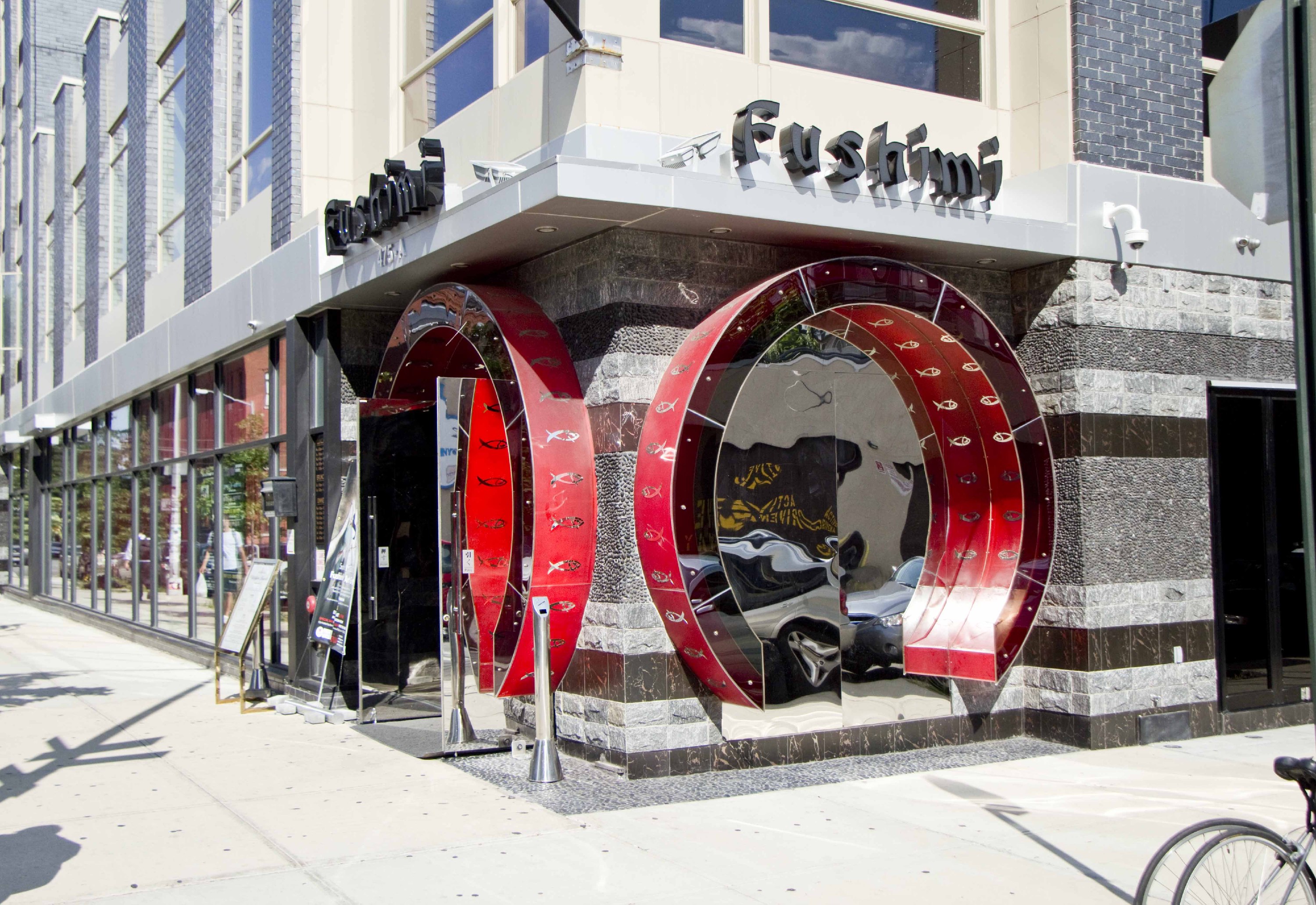 Fushimi Japanese Cuisine & Lounge | Restaurants in Williamsburg, New York