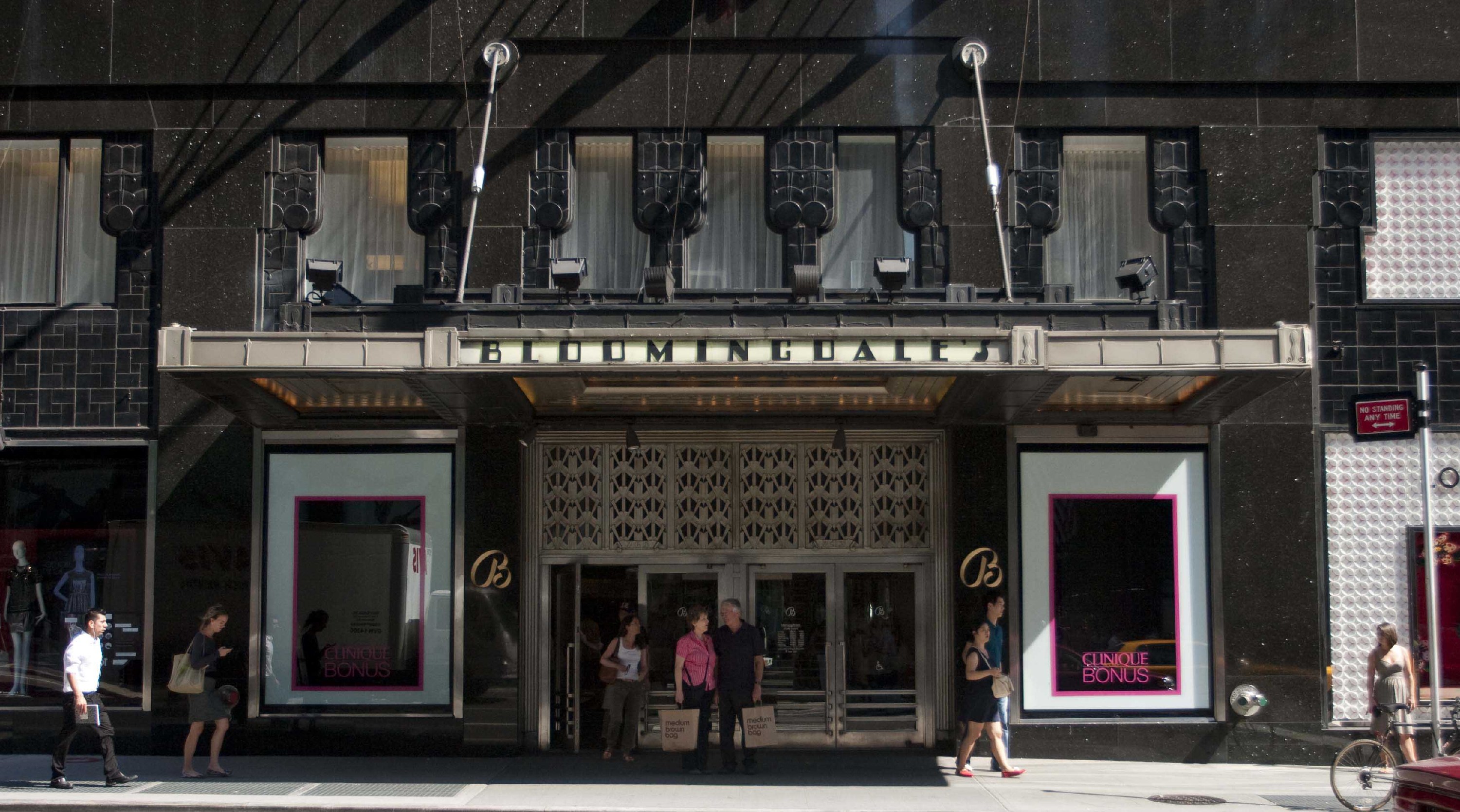 Flip | Restaurants in Upper East Side, New York