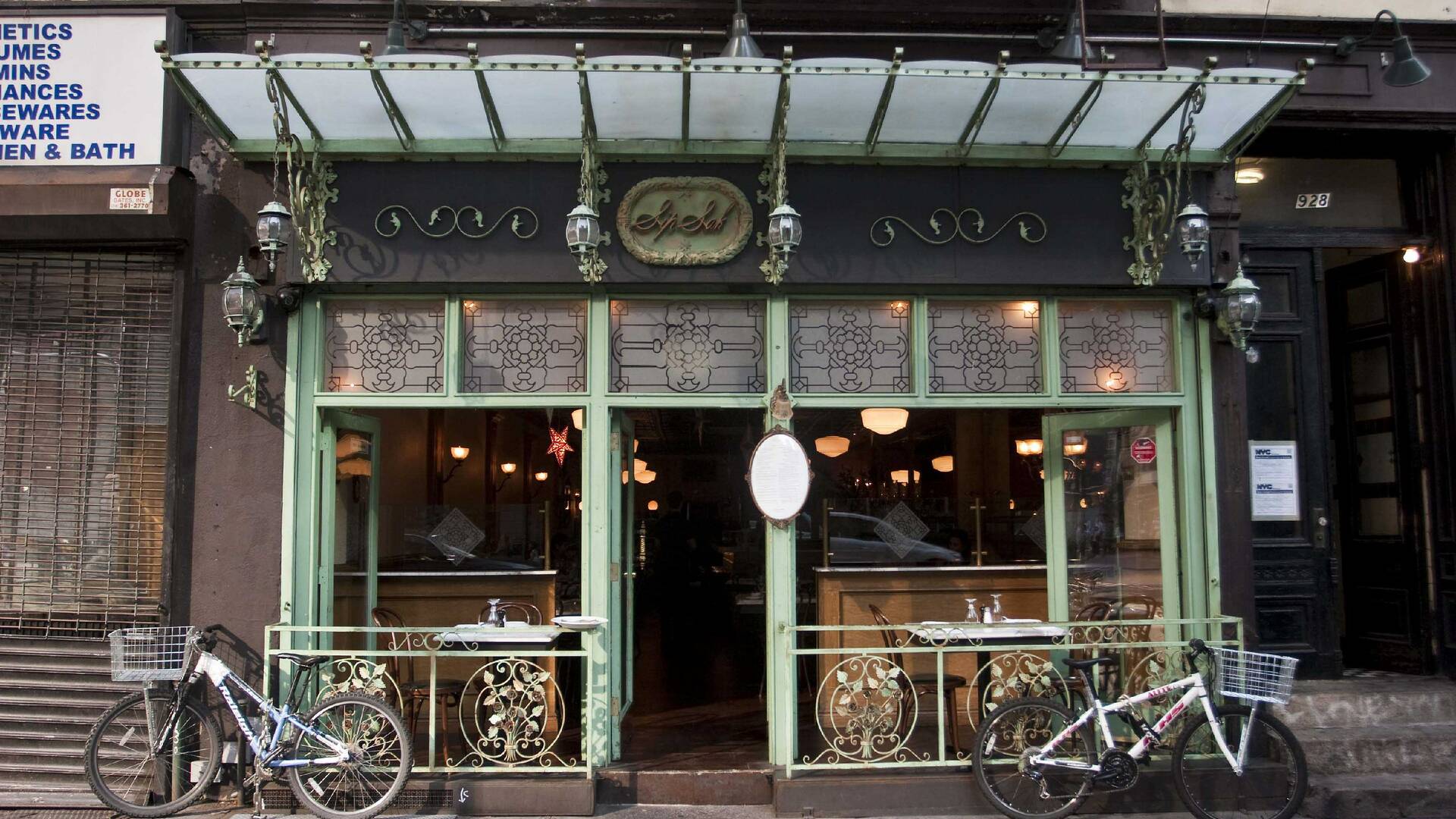 Sip Sak | Restaurants in Midtown East, New York