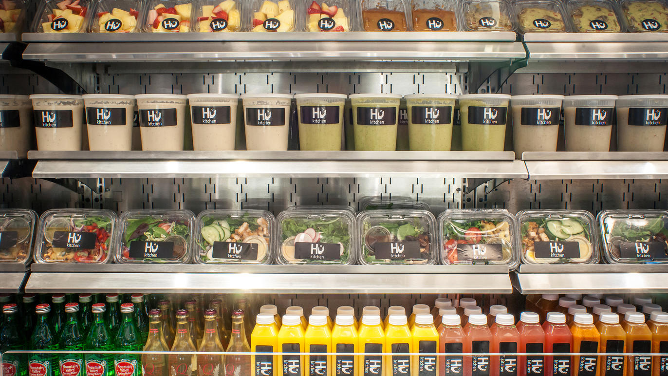 The Feed first look: Hu Kitchen