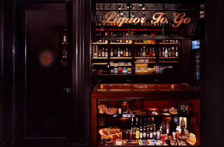 Golden Gopher | Bars in Downtown Financial District, Los Angeles