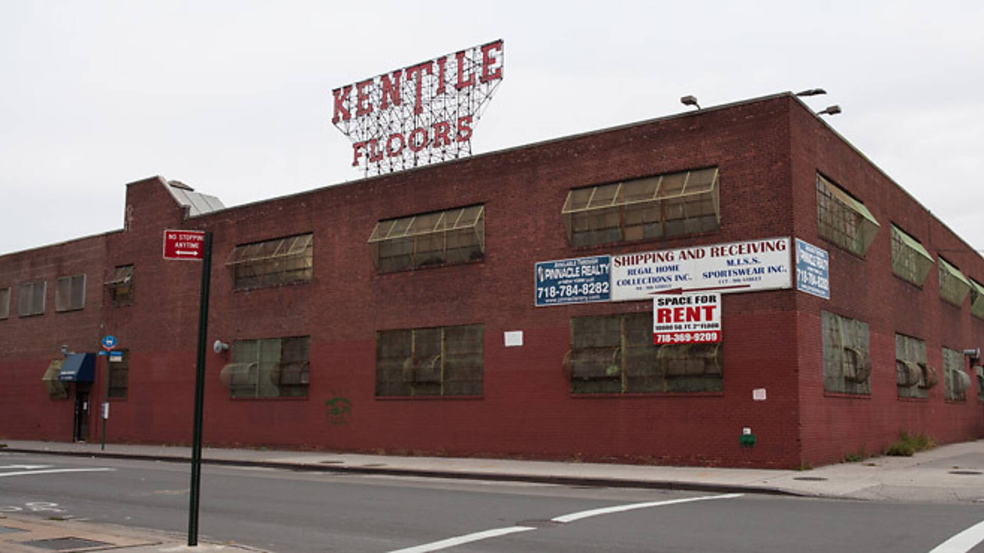 Cool factory tours: Go behind the scenes at New York factories