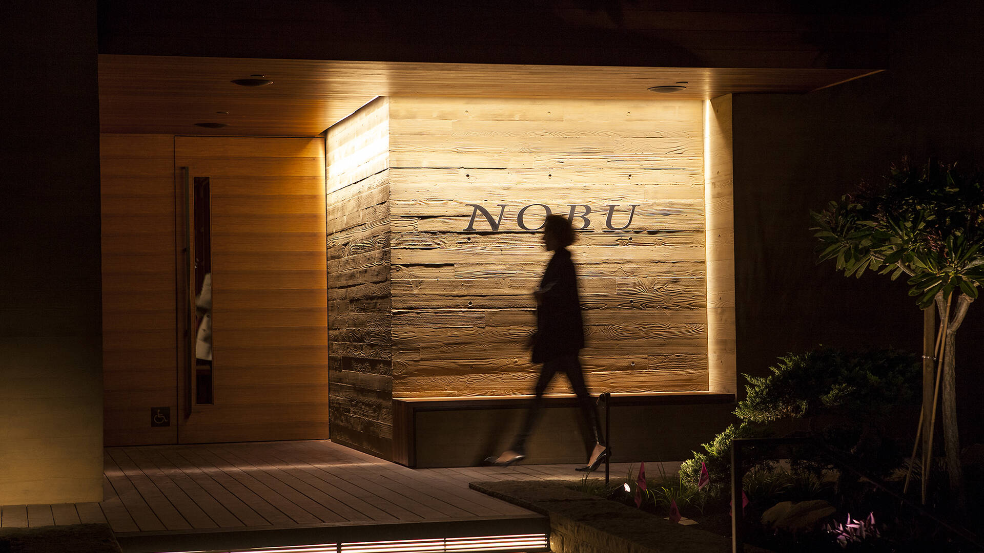 Nobu Malibu | Restaurants in Malibu, Los Angeles