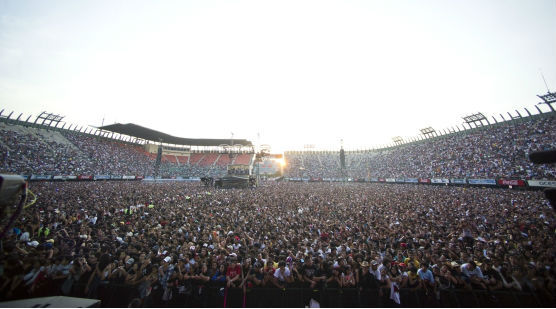 Foro Sol