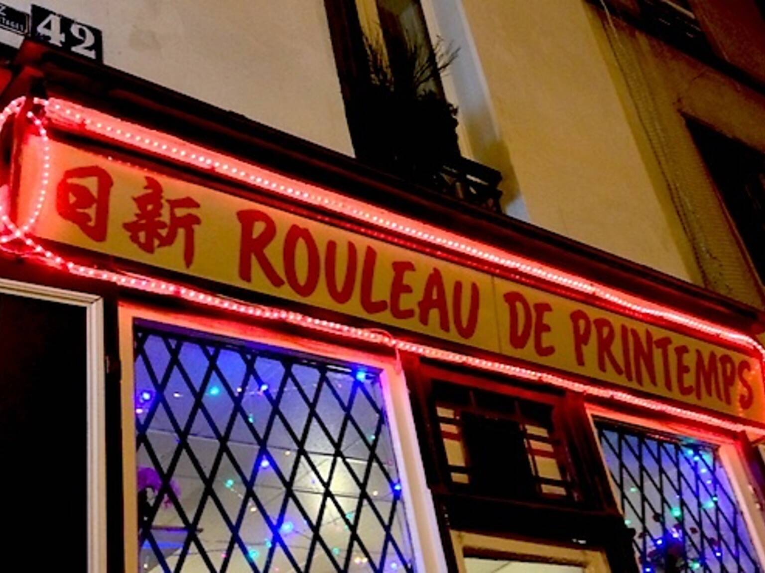 The best Vietnamese restaurants | Restaurants and cafés | Paris