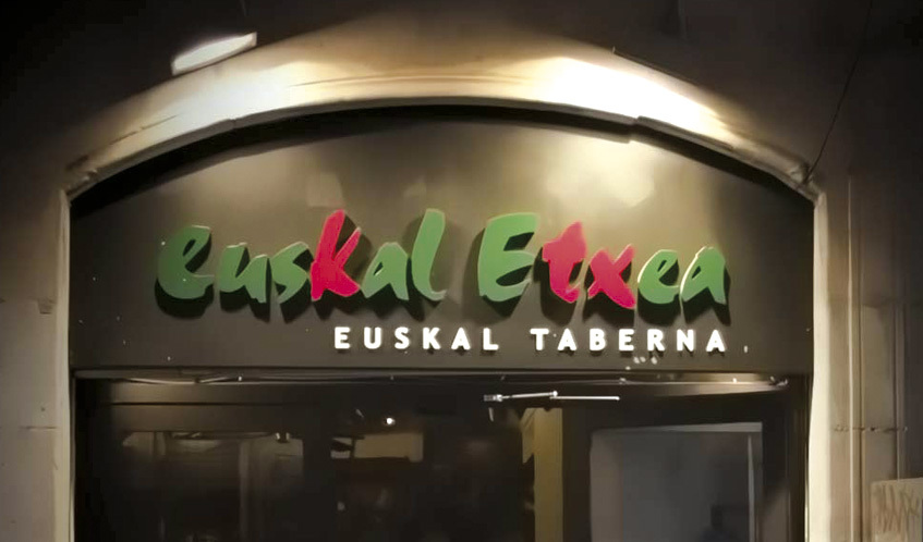 Euskal Etxea | Restaurants in Sant Pere, Santa Caterina i la Ribera ...