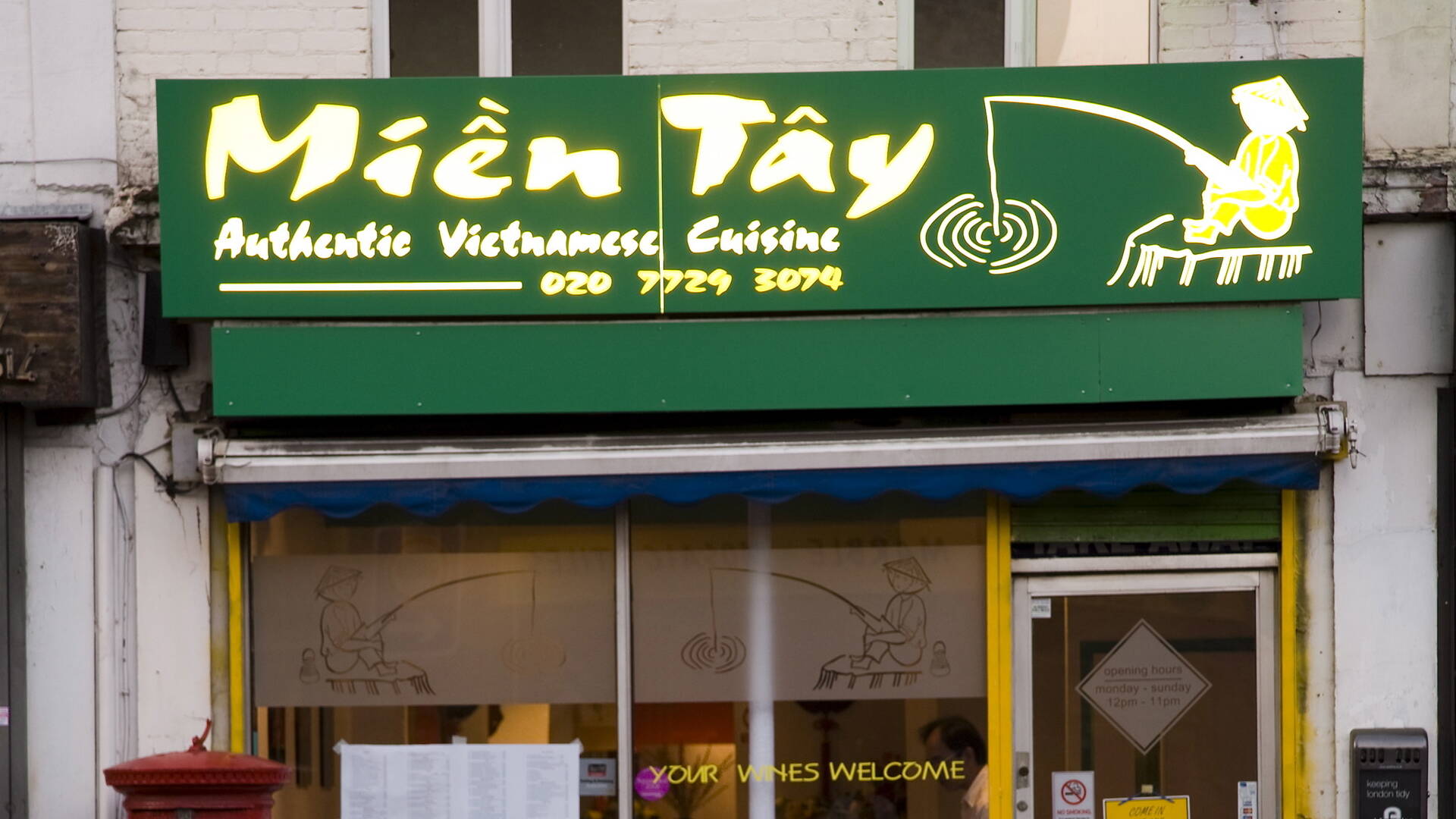 Mien Tay | Restaurants in Hoxton, London