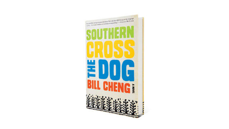 Book review: Southern Cross the Dog by Bill Cheng