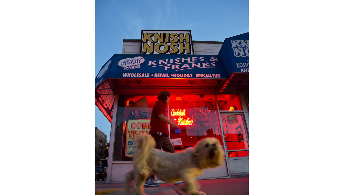 Knish Nosh | Restaurants in Queens, New York