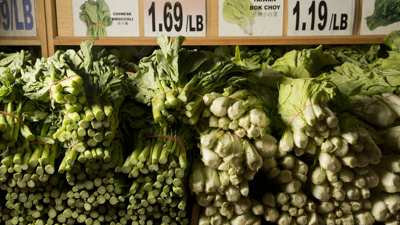 Jmart | Shopping in Flushing, New York