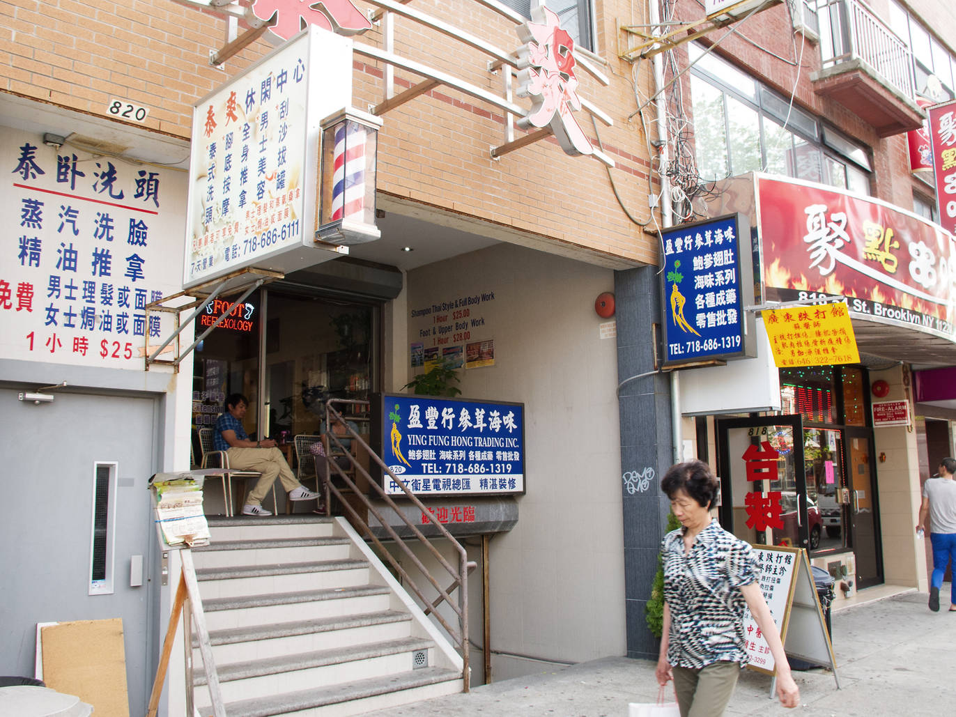 Essential Chinatown New York: A guide to the best basics