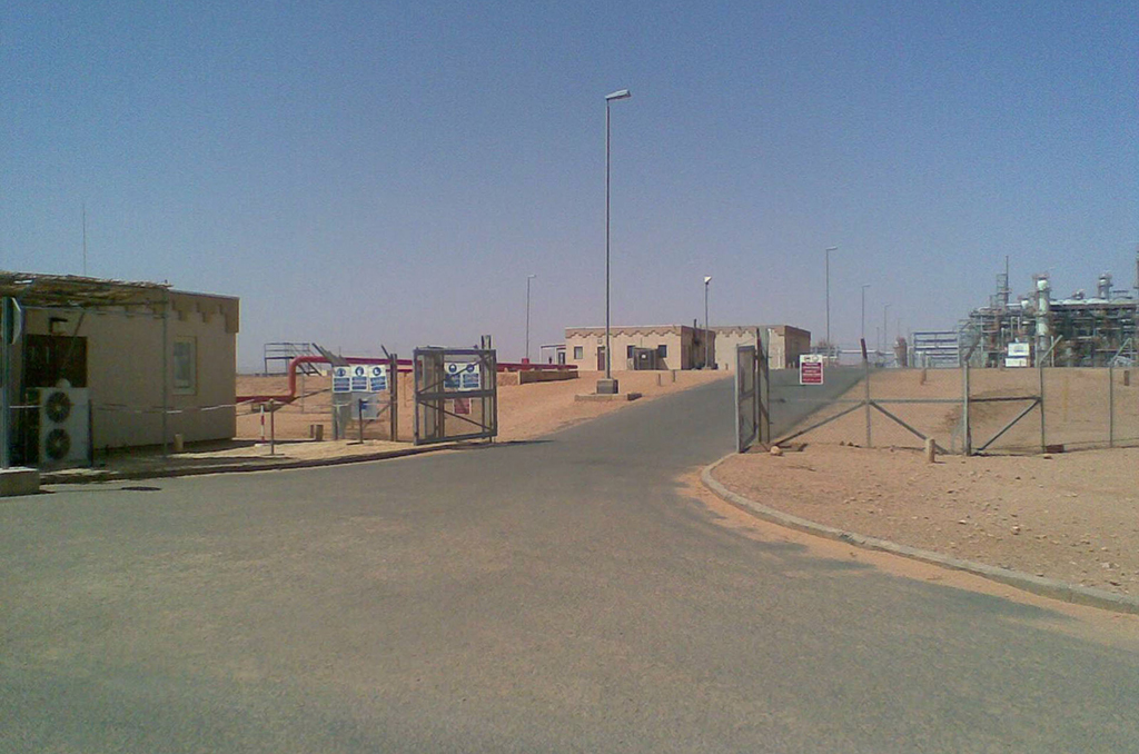 Terror in the Desert: This World review - Time Out London