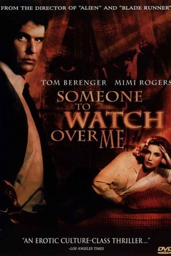 Someone to Watch Over Me 1987, directed by Ridley Scott | Film review