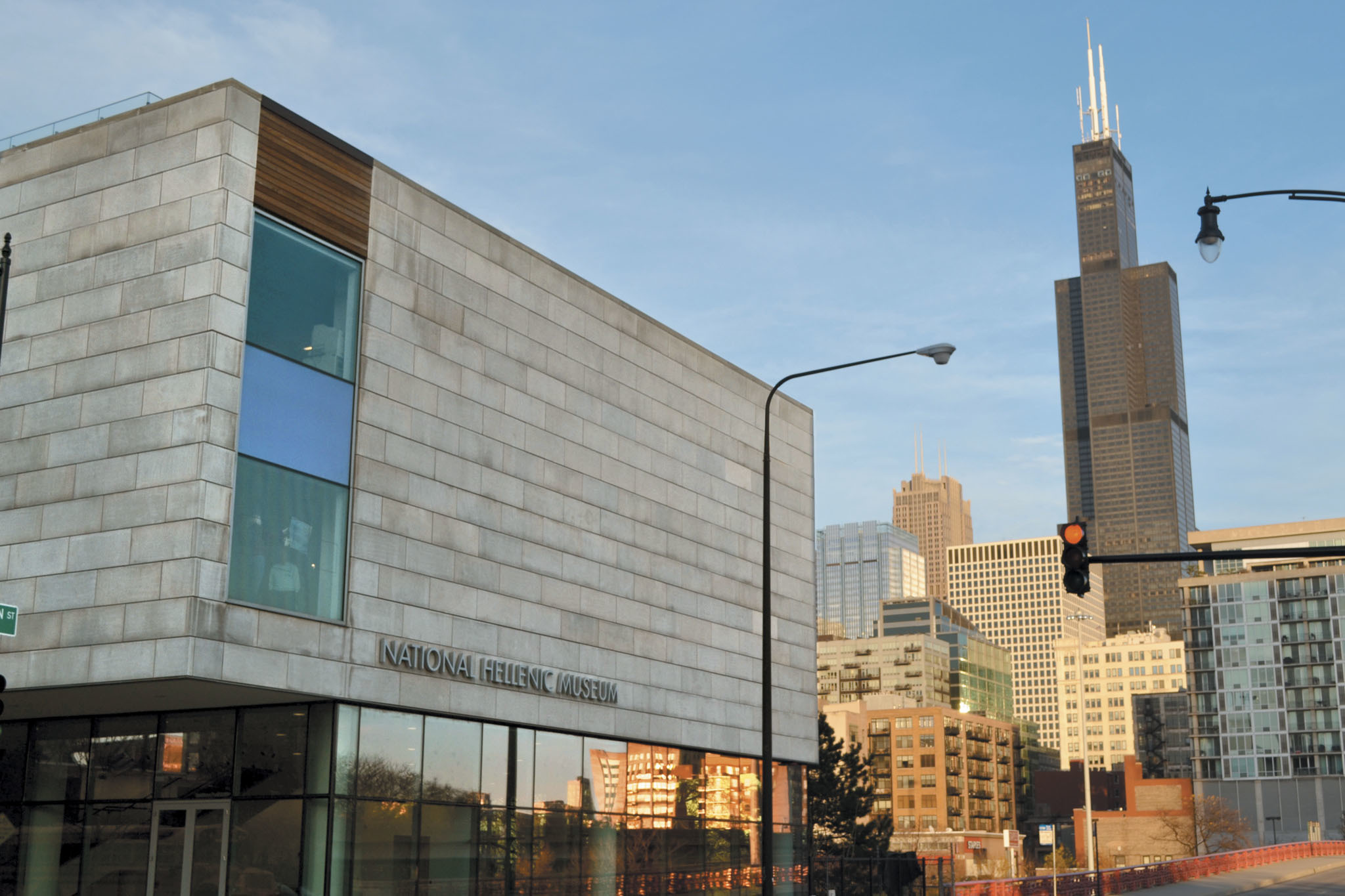 National Hellenic Museum | Museums in Greektown, Chicago