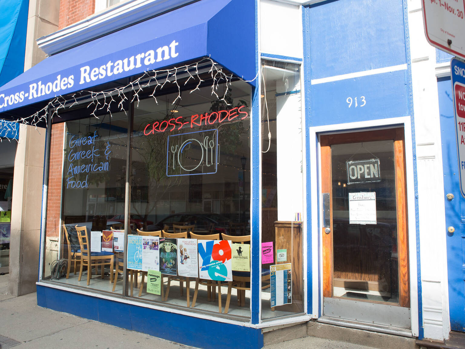 Best Greek restaurants in Chicago: Mediterranean food and more