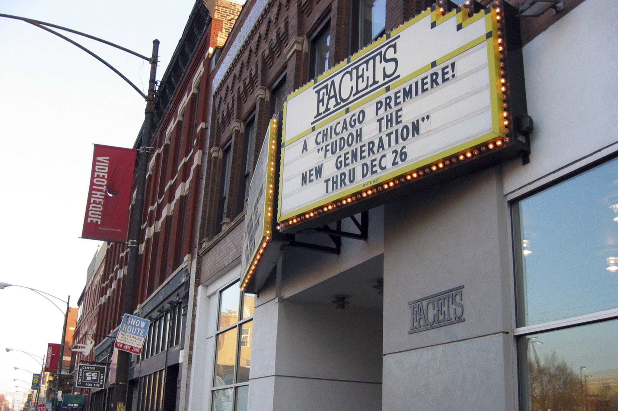 The best movie theaters in Chicago, from art houses to multiplexes
