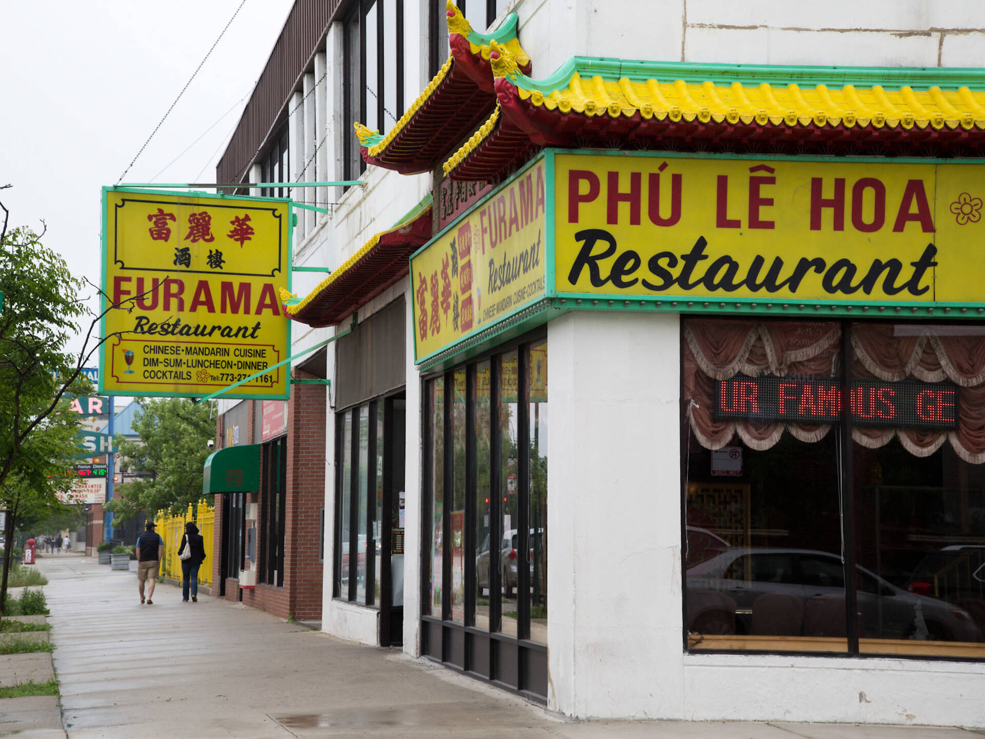 13 Delicious Dim Sum Restaurants in Chicago