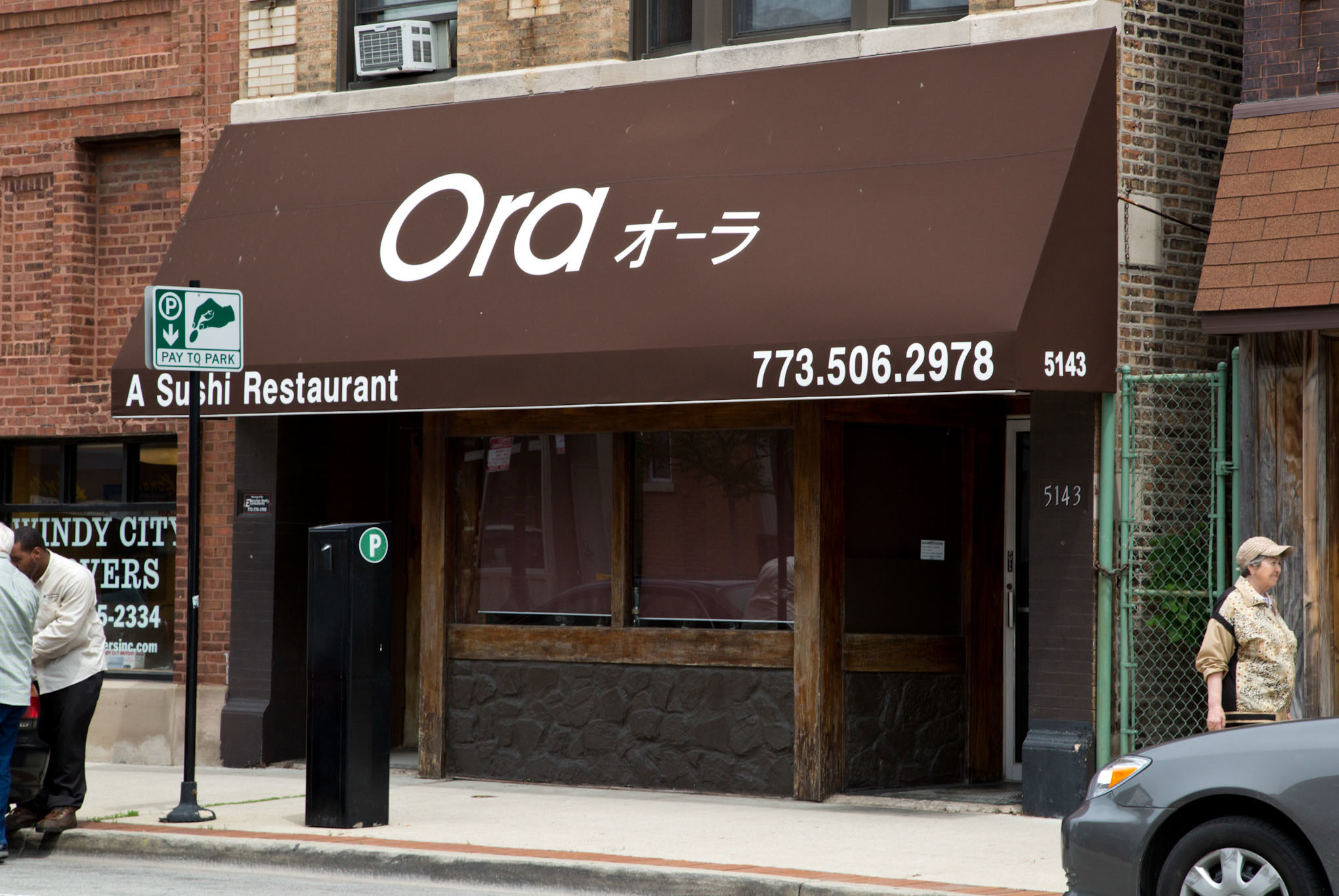 Ora Sushi | Restaurants in Uptown, Chicago
