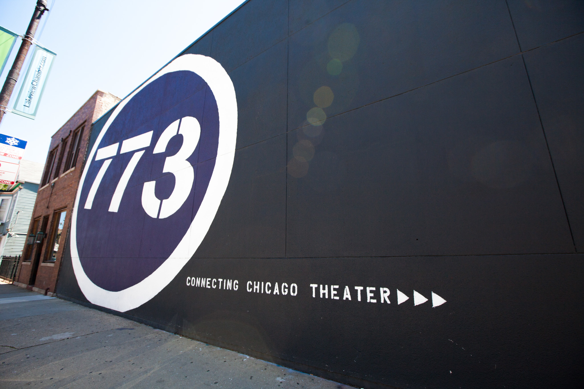 Stage 773 | Theater in Lake View, Chicago