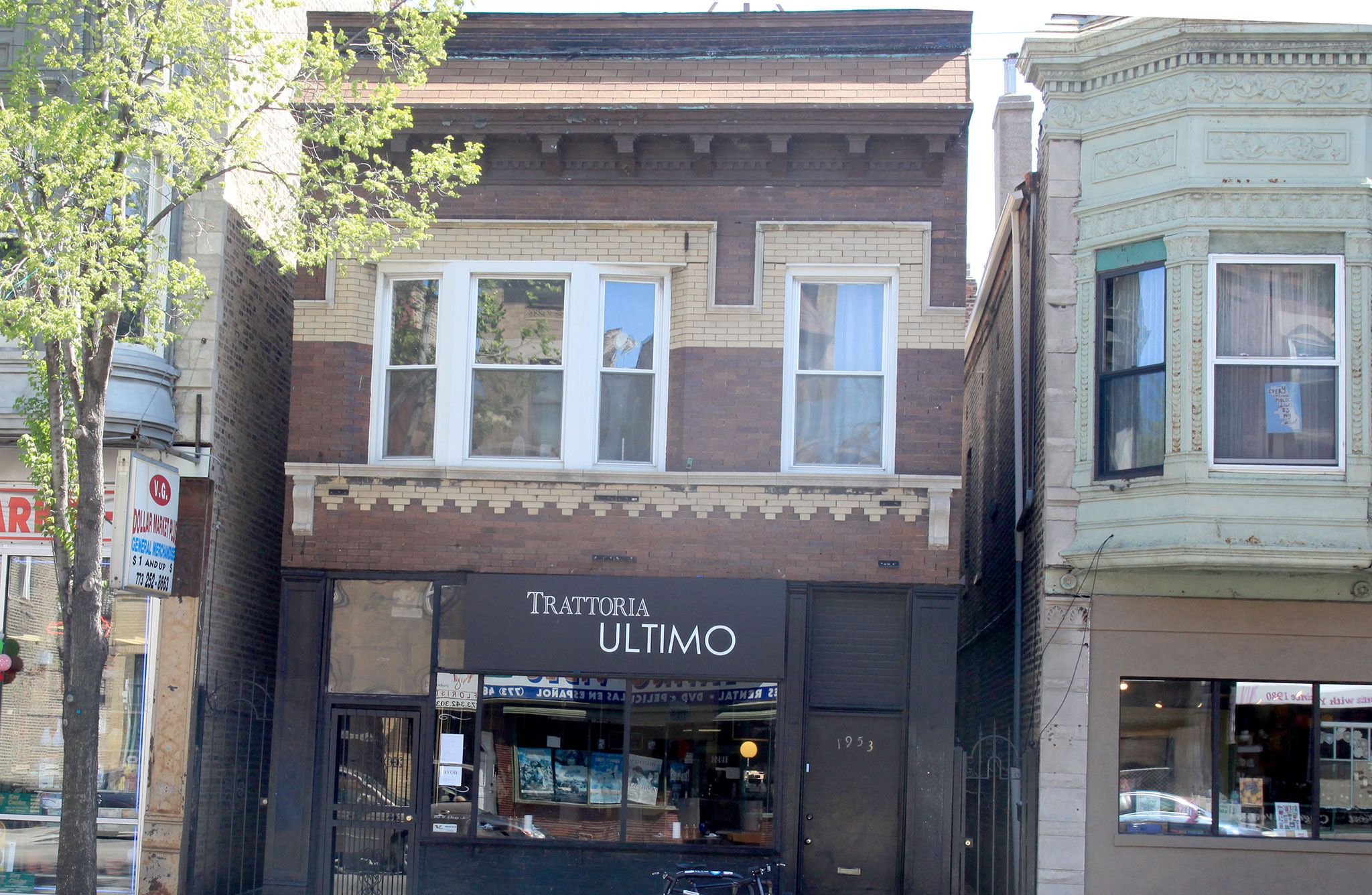 Trattoria Ultimo | Restaurants in River West/West Town, Chicago