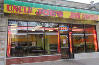 Uncle Joe's Jerk Chicken | Restaurants in Hyde Park, Chicago