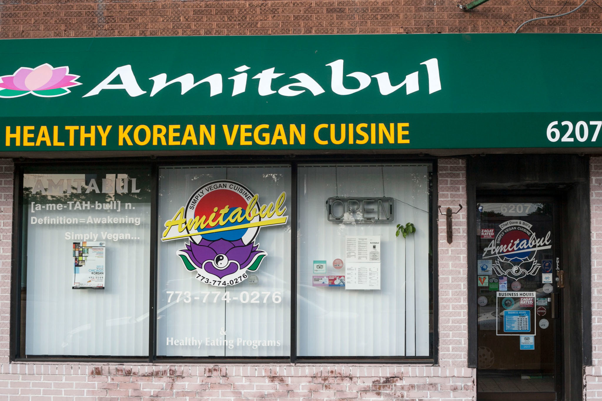 Amitabul | Restaurants in Norwood Park, Chicago