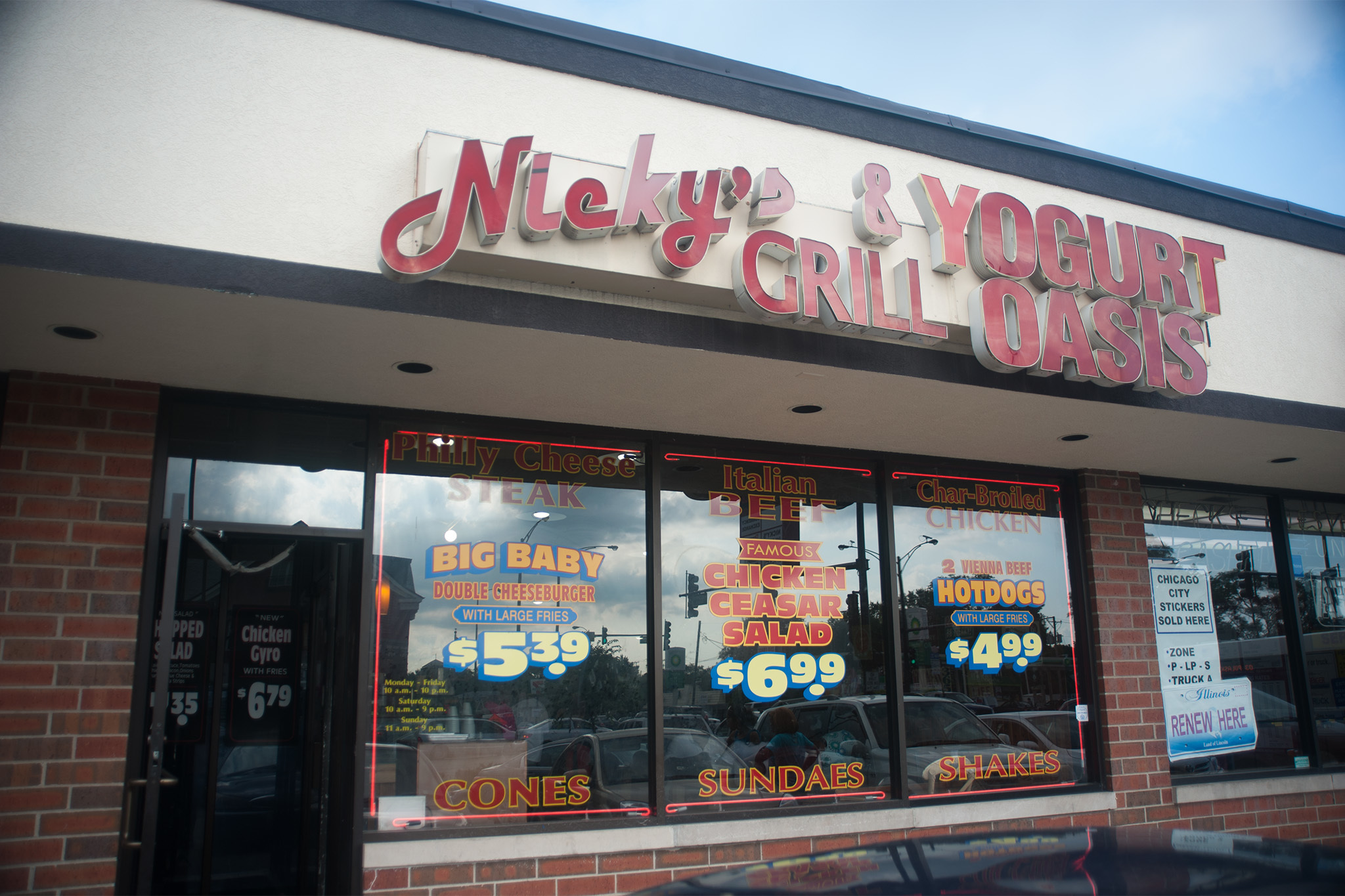 Nicky’s Grill & Yogurt Oasis | Restaurants in Beverly, Chicago